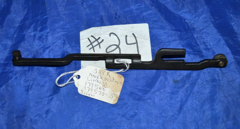 LINKAGE SINGER 328 SEWING MACHINE PART