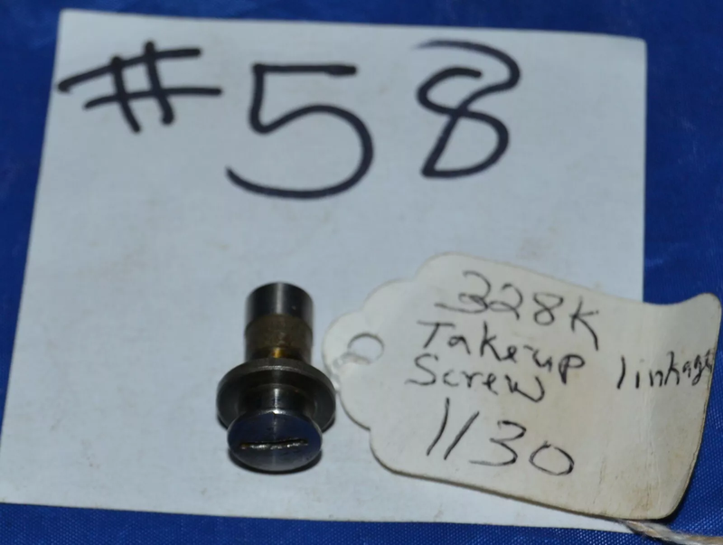 LEVER SINGER 328 SEWING MACHINE USED PART