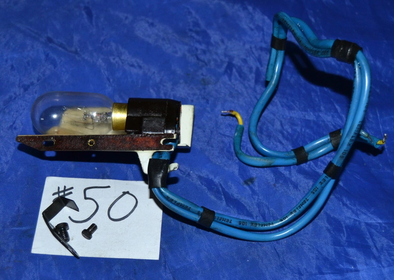 LIGHT ASSEMBLY PFAFF 230 SEWING MACHINE