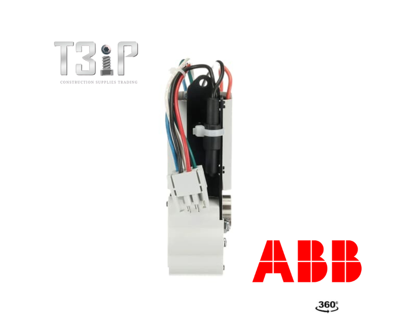 EMAX ACB Geared Motor Device 220-250V ACDC - T3IP Trading