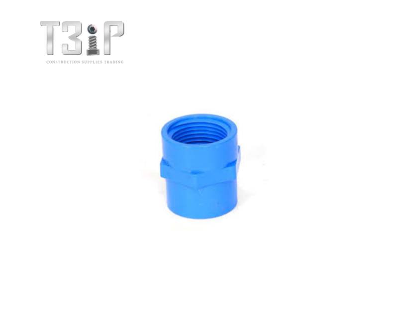 Waterline Fitting Female Adapter - T3IP Trading