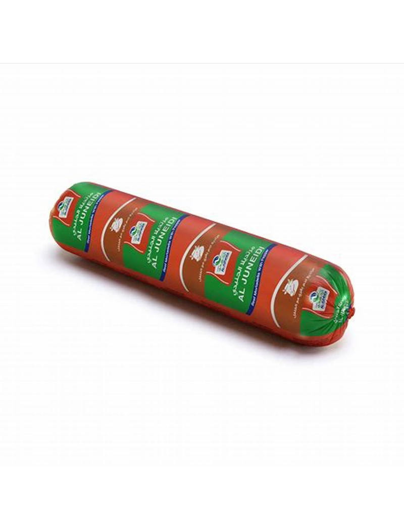 AL JUNEIDI BEEF MORTADELLA WITH OLIVE - CITYHILLSHYPERMARKET