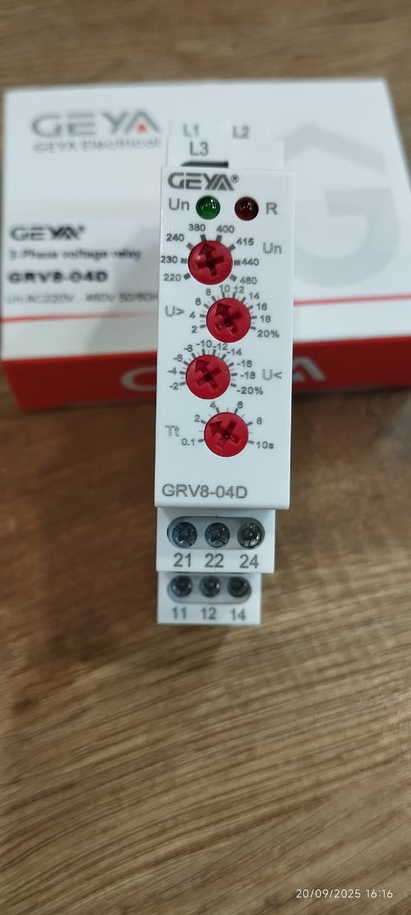 New Arrival - United Engineering Solutions