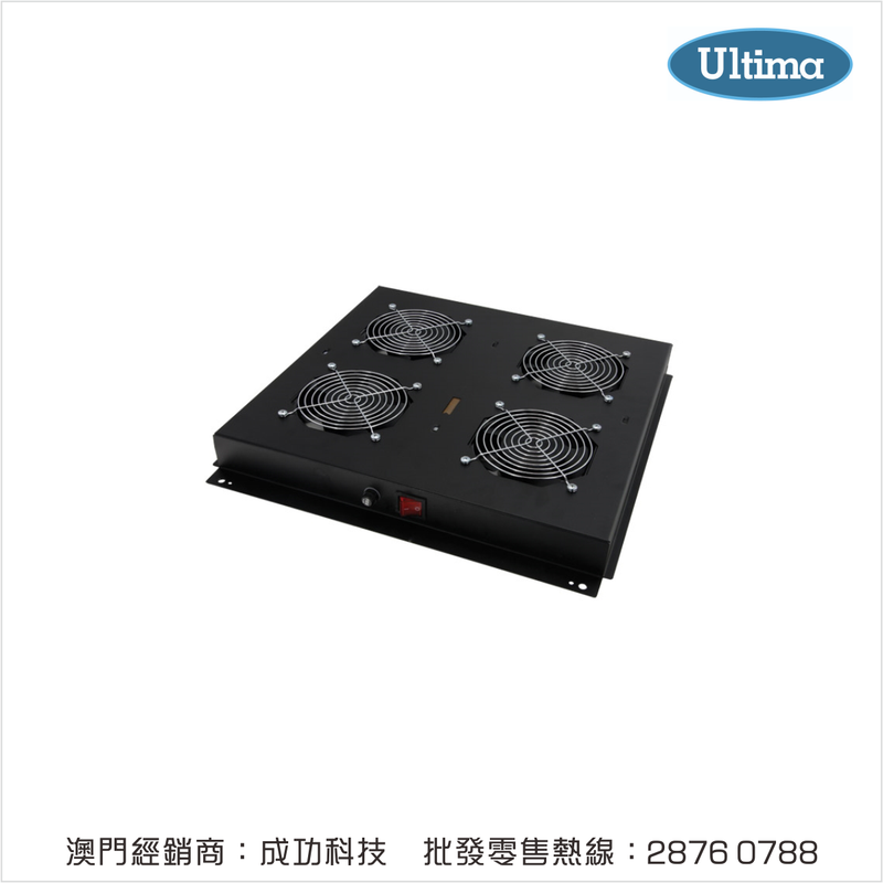 Ultima Fan Tray Roof Mounted 4 Fans