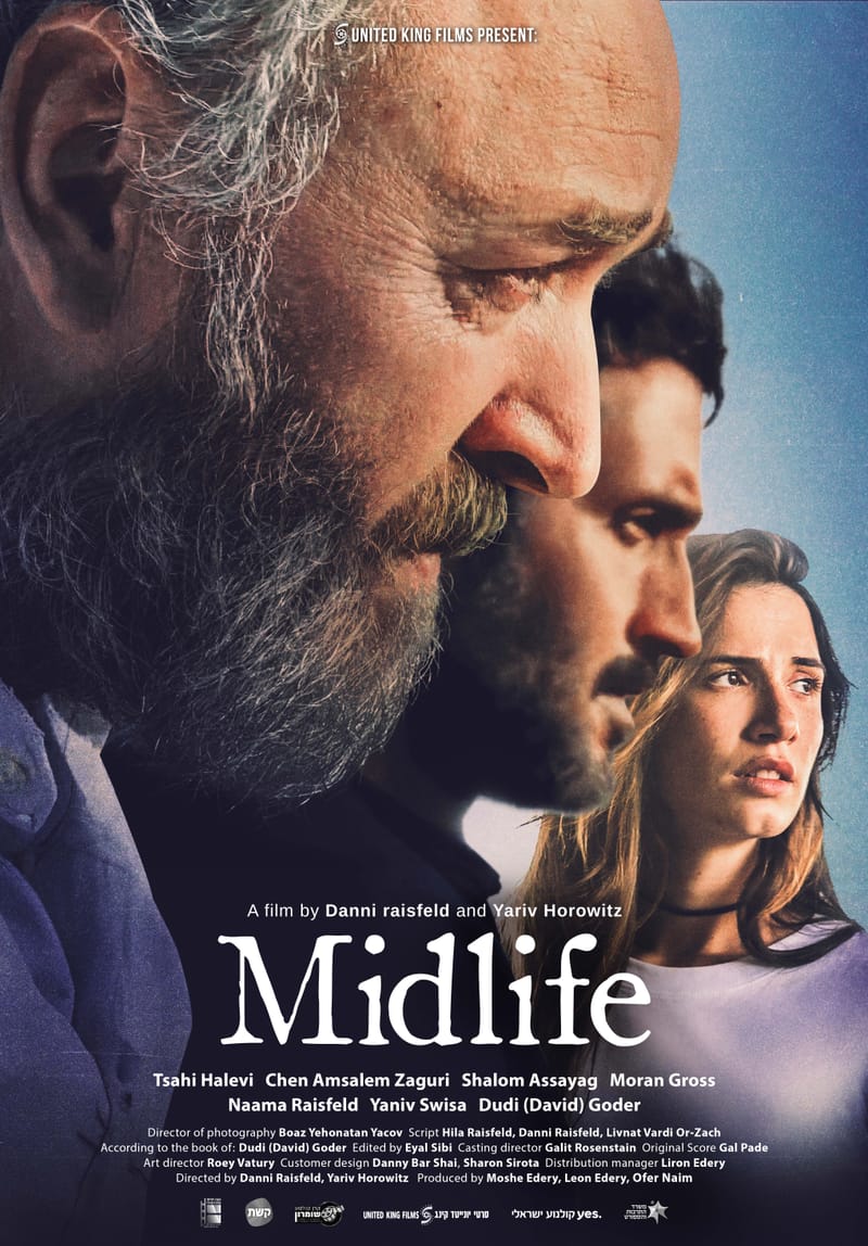 Midlife - Israeli Films