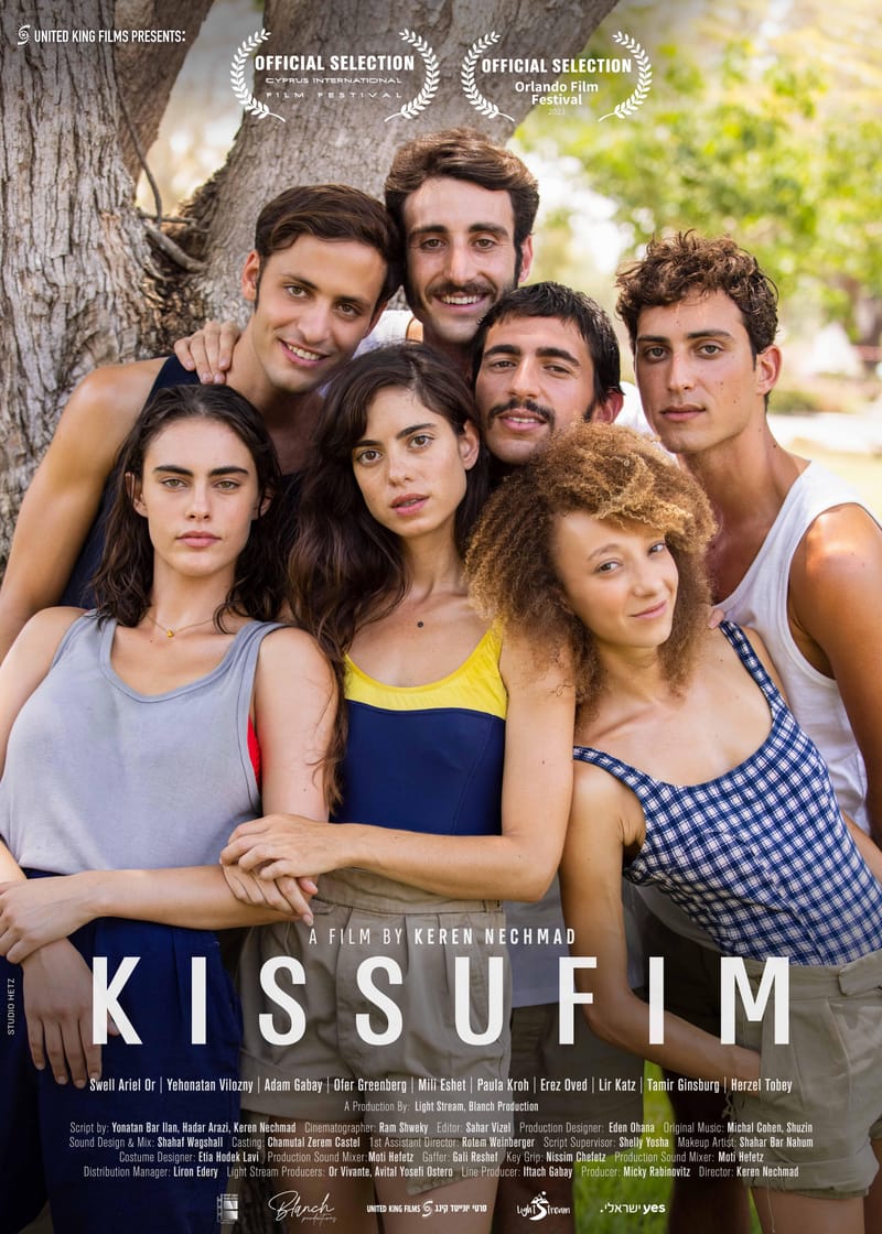 Main Categories - Israeli Films