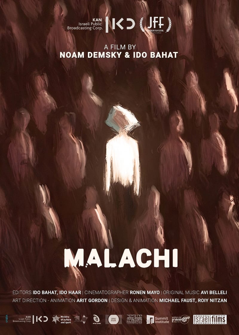 Jinxed - by Guy Amir & Hanan Savyon - Israeli Films