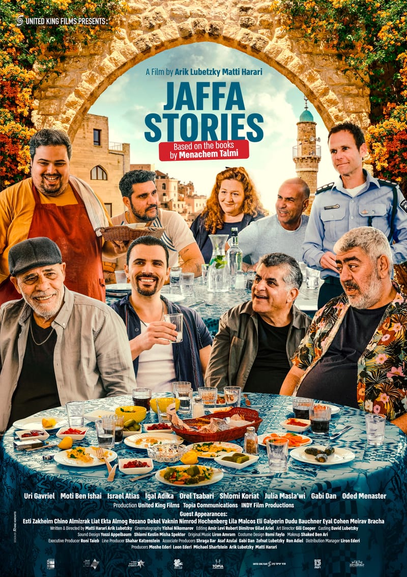 Jaffa Stories - Israeli Films