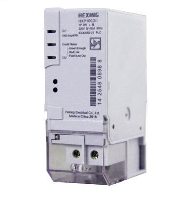 HEXING HXP 100DII Single Phase DIN Rail Split Prepayment Meter - OMNI ...