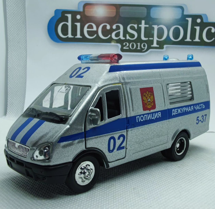GAZ Gazelle - DIECAST POLICE