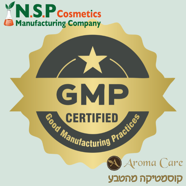 עמידה בתקנים GMP ו-ISO לייצור מוצרי קוסמטיקה - NSP ארומה קר