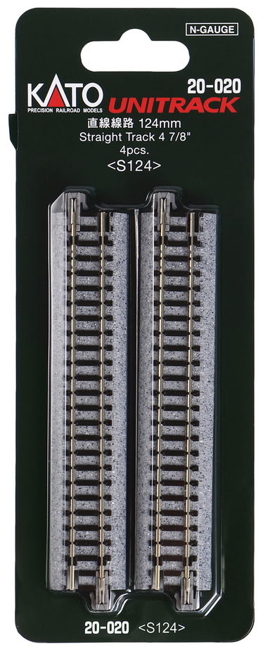 kato k20020 4 rails droits