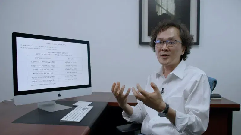 문화기술대학원 소셜컴퓨팅랩 (이원재, 김재홍, 장선아, 이영익) KBS 다큐 제작 자문, 2022. 10. 15. - KAIST SOCIAL COMPUTING LAB