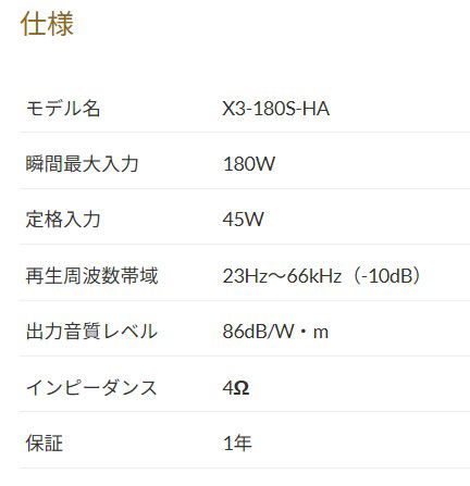 TRD (ティーアールディー) Door Stabilizer General Purpose - AUTO MINI MATE CAR ...