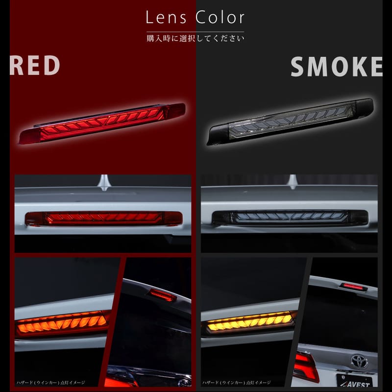 Silkblaze (シルクブレイズ) TOYOTA ALPHARD VELLFIRE (30) Crystal Shift Knob ...