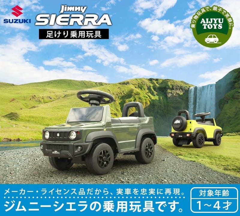 CARSTYLE (カースタイル ) SUZUKI JIMNY NOMAD (JC74W) CS Seat Covers - AUTO ...