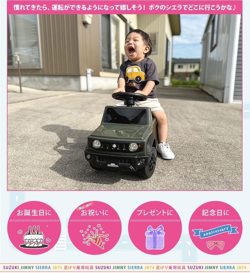 CARSTYLE (カースタイル ) SUZUKI JIMNY NOMAD (JC74W) CS Seat Covers - AUTO ...