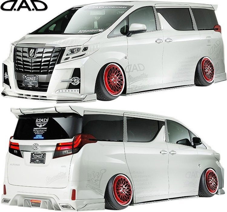 LANBO (ランボ) TOYOTA ALPHARD VELLFIRE (30 Early) Front Grille Garnish ...