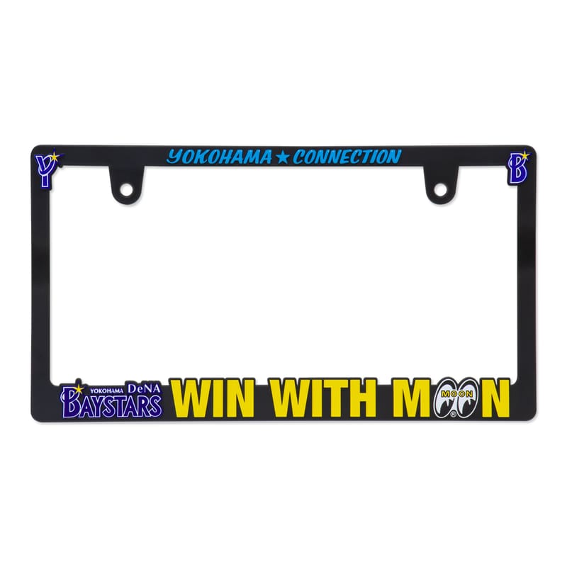 New Standard MOONEYES Chrome License Plate Frame - AUTO MINI MATE CAR ...