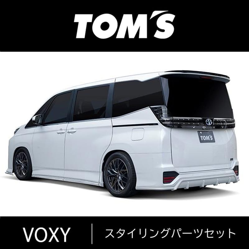 SecondStage (セカンドステージ) TOYOTA NOAH VOXY (90) Pillar Garnish - AUTO MINI MATE CAR ACCESSORIES ...