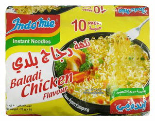 INDOMIE INSTANT NOODLES BALADI CHICKEN FLAVOR 75G PACK OF 10 - bqala.com