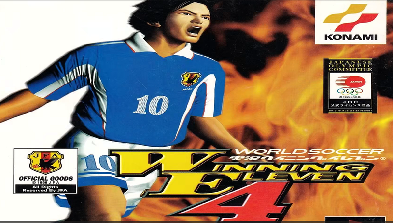 We4 Menu Theme - maker-3d