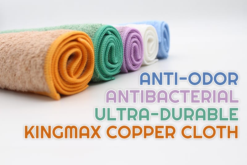 Antibacterial, Anti-Odor, and Ultra-Durable: Kingmax Copper Cloth - KINGMAX