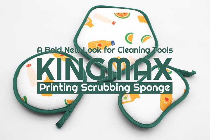 A Bold New Look for Cleaning Tools: Kingmax Printing Scrubbing Sponge ...