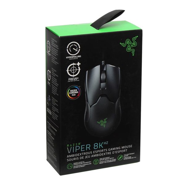 Razer Viper 8KHz Ambidextrous Wired Gaming Mouse - أوفيس ون Office one