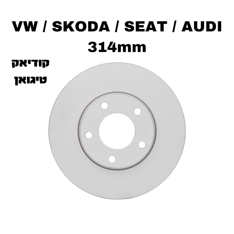 צלחת בלם Bosch 0986479735