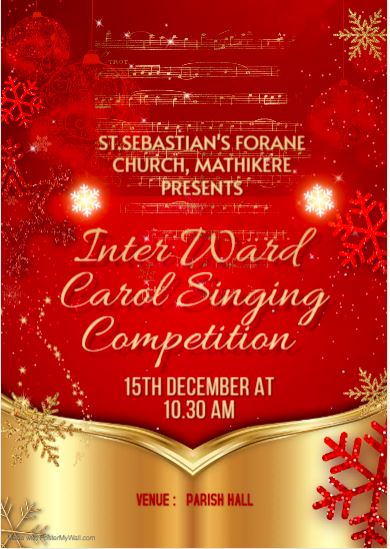Inter Ward Carol Singing Competition 2024