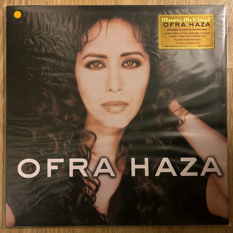 (Ofra Haza – Ofra Haza (Colored Vinyl עפרה חזה - התקליטים שלי (חנות בוטיק)