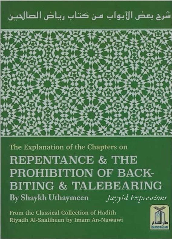The Explanation of the Chapters on Repentance & the Prohibition of ...