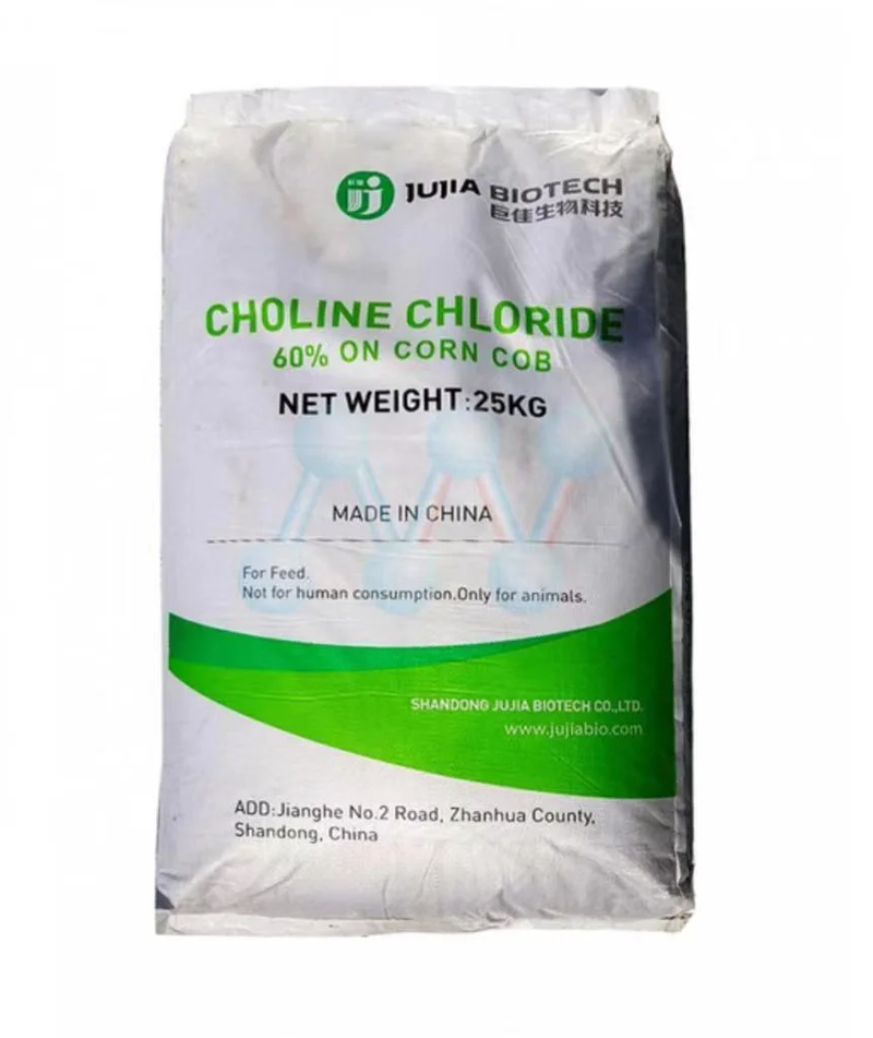 MINAZEL PLUS (MYCOTOXIN PLUS) - TOSAM INTEGRATED SERVICES LTD