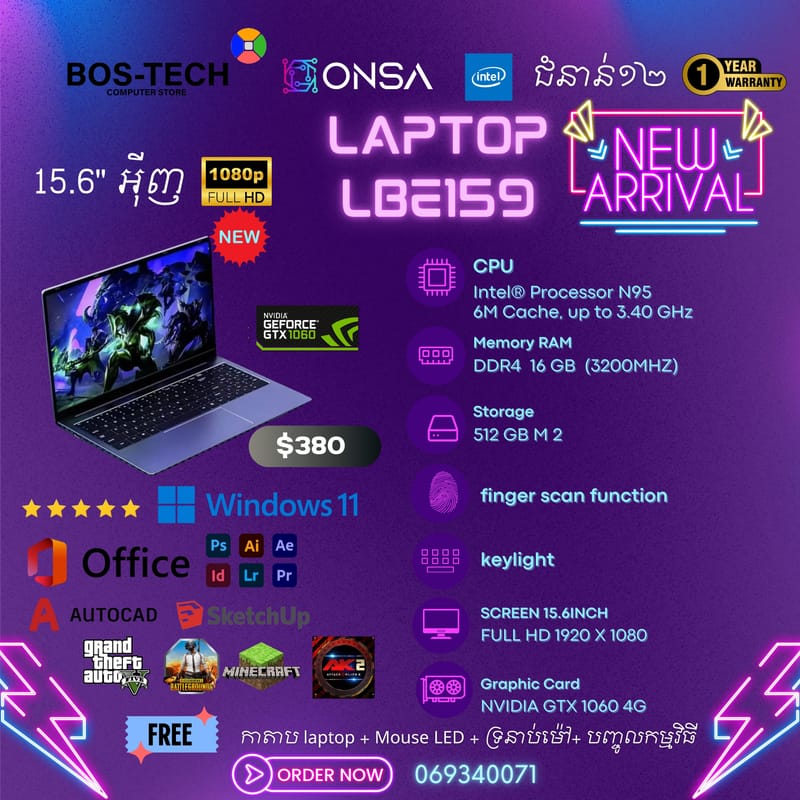 LAPTOP - BOS-TECH