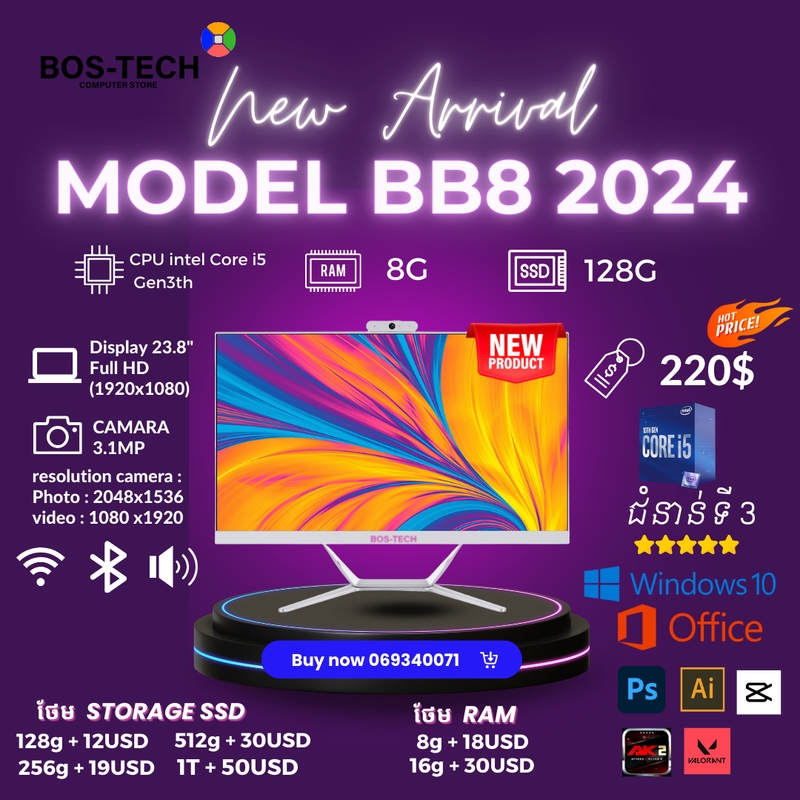 ALL-IN-ONE - BOS-TECH