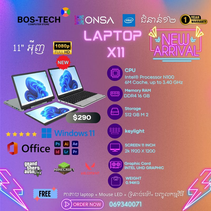 LAPTOP - BOS-TECH