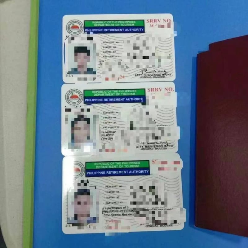 菲律宾SRRV换卡服务-最快只需2小时！