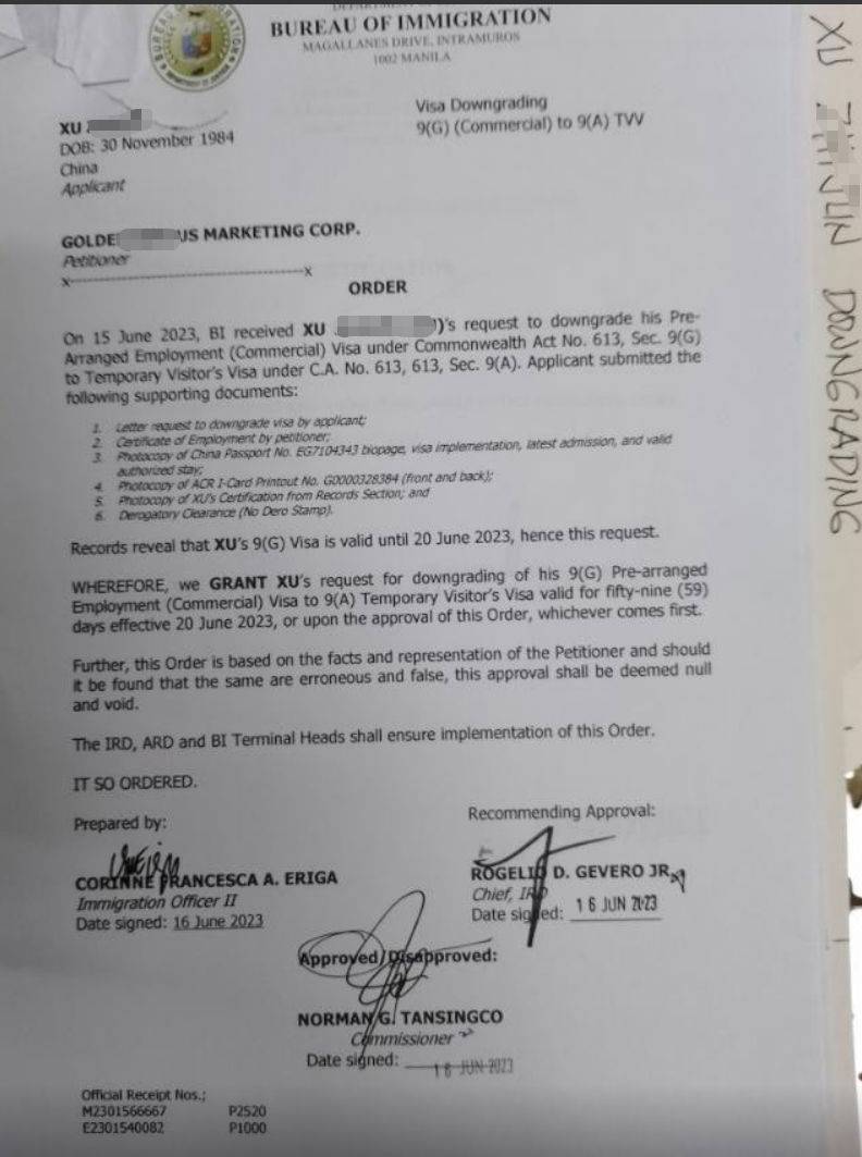 SRRV绿卡年审更新即将执行新规！2024年11月执行