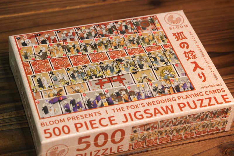 Room One Cards | Playing Cards Company