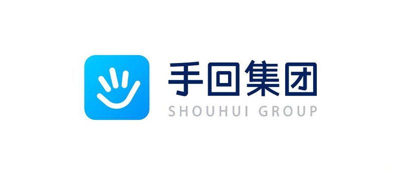 IPO Shouhui Group - Vstupy na burzu