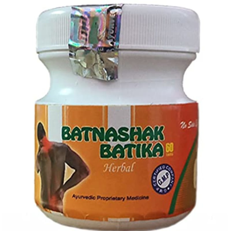 Mayur Batanashak Batika