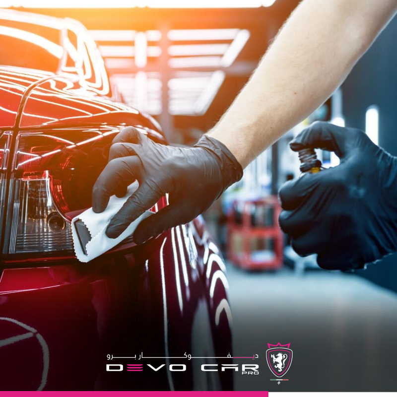 النانو سيراميك - ديفو كار برو - DEVO CAR PRO