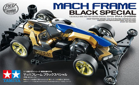 Tamiya Mini 4wd 95587 Mach Frame Black Special (FM-A Chassis) - ToyStation