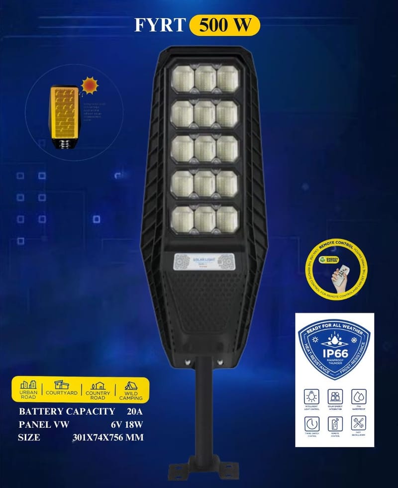 FYRT-500W SOLAR STREET LIGHT - JORTAN UAE