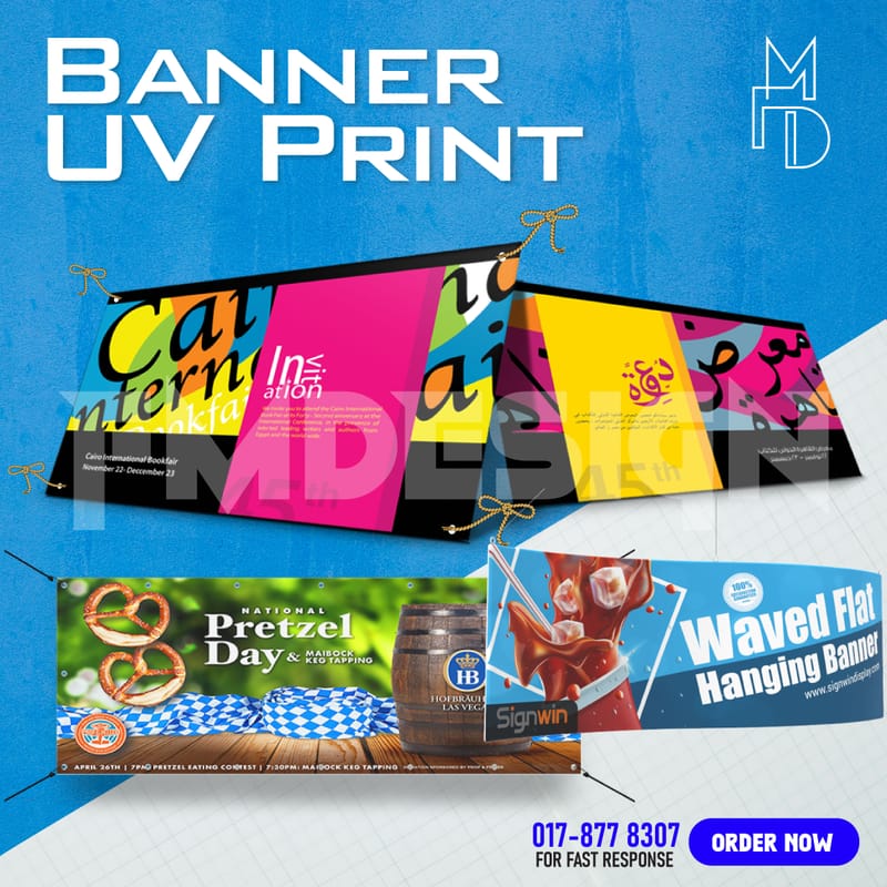 UV Banner & Bunting - FM DENSO ENTERPRISE